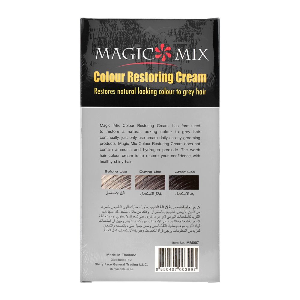 Buy Magic Mix Colour Restoring Cream, 250ml Online at Best Price in ...