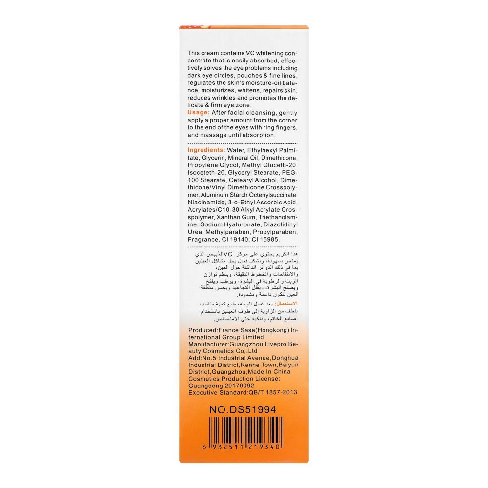 Order Disaar Vitamin C Whitening Eye Cream, 25ml Online at Special ...