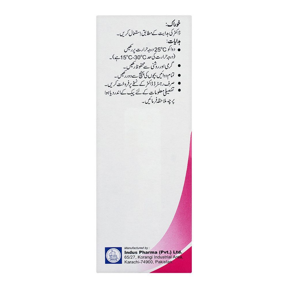 Buy Indus Pharma Onseron Syrup, 4mg/5ml, 50ml Online at Special Price ...