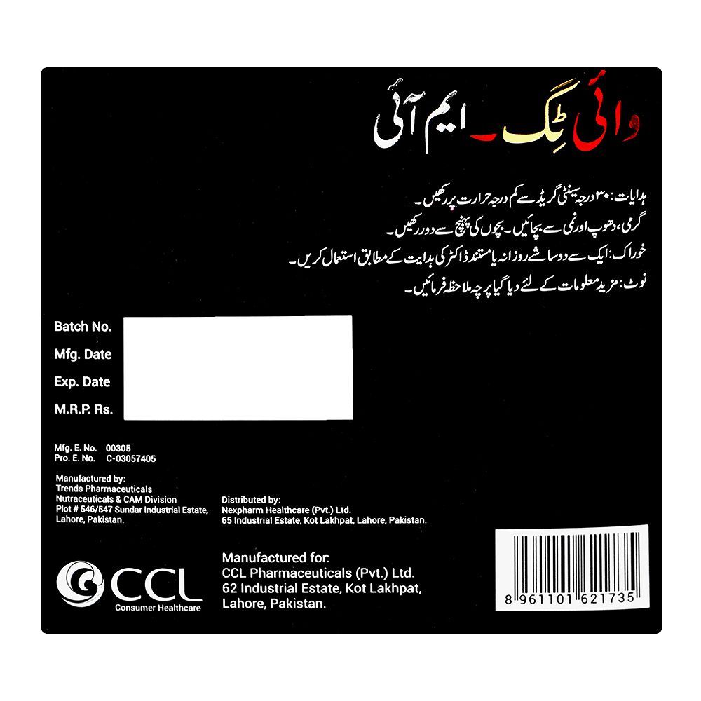 CCL Pharmaceuticals YTiG - Mi Sachets 30-Pack