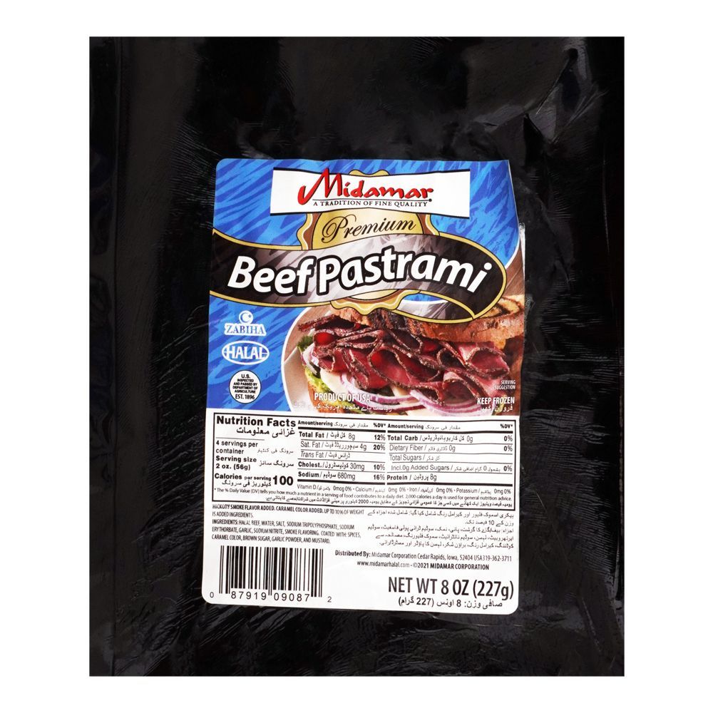 Purchase Midamar Beef Pastrami, 227g Online at Best Price in Pakistan ...
