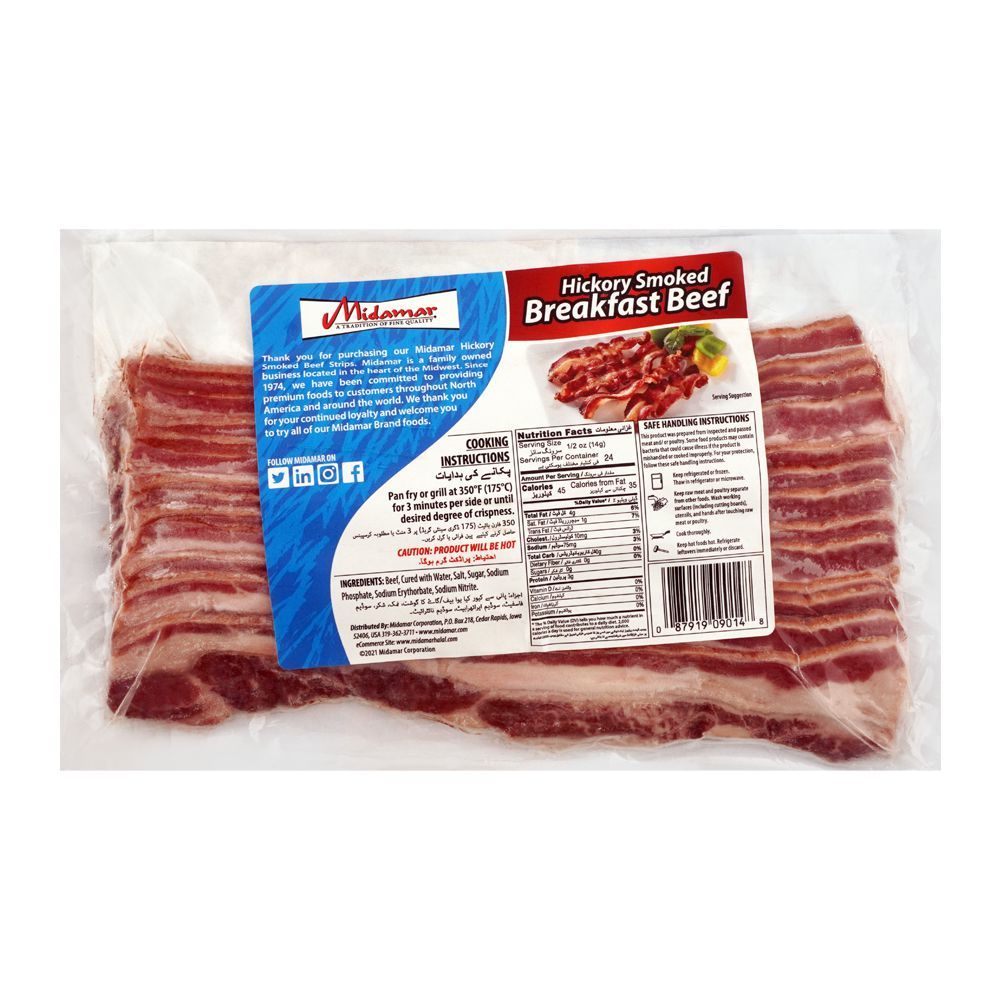 Purchase Midamar Hickory Smoked Breakfast Beef, 340g Online at Special ...