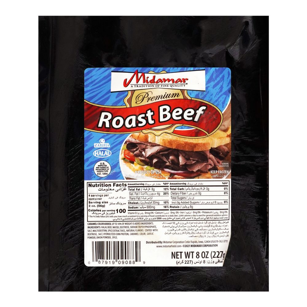 Order Midamar Roast Beef, 227g Online at Best Price in Pakistan - Naheed.pk
