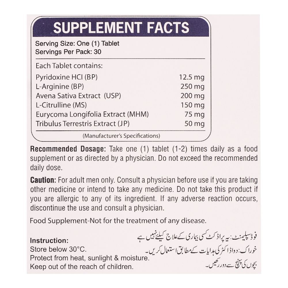 Order Nutrifactor Duron Plus Men's Health Food Supplement, 30 Tablets ...