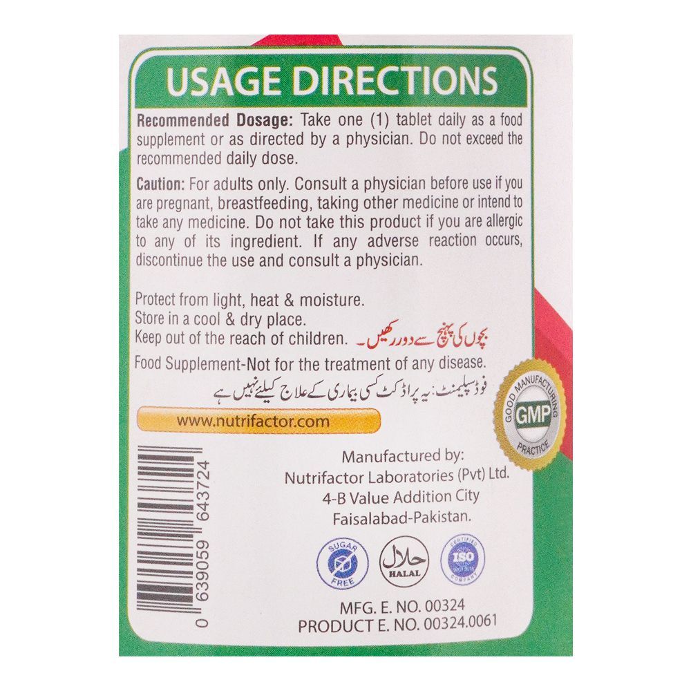 Order Nutrifactor Sensolin Blood Sugar Support Food Supplement, 30 ...