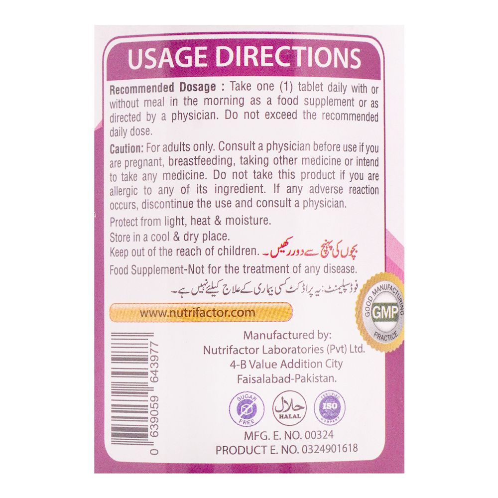Buy Nutrifactor Gluta Glime Free Radical Neutralizer Food Supplement ...