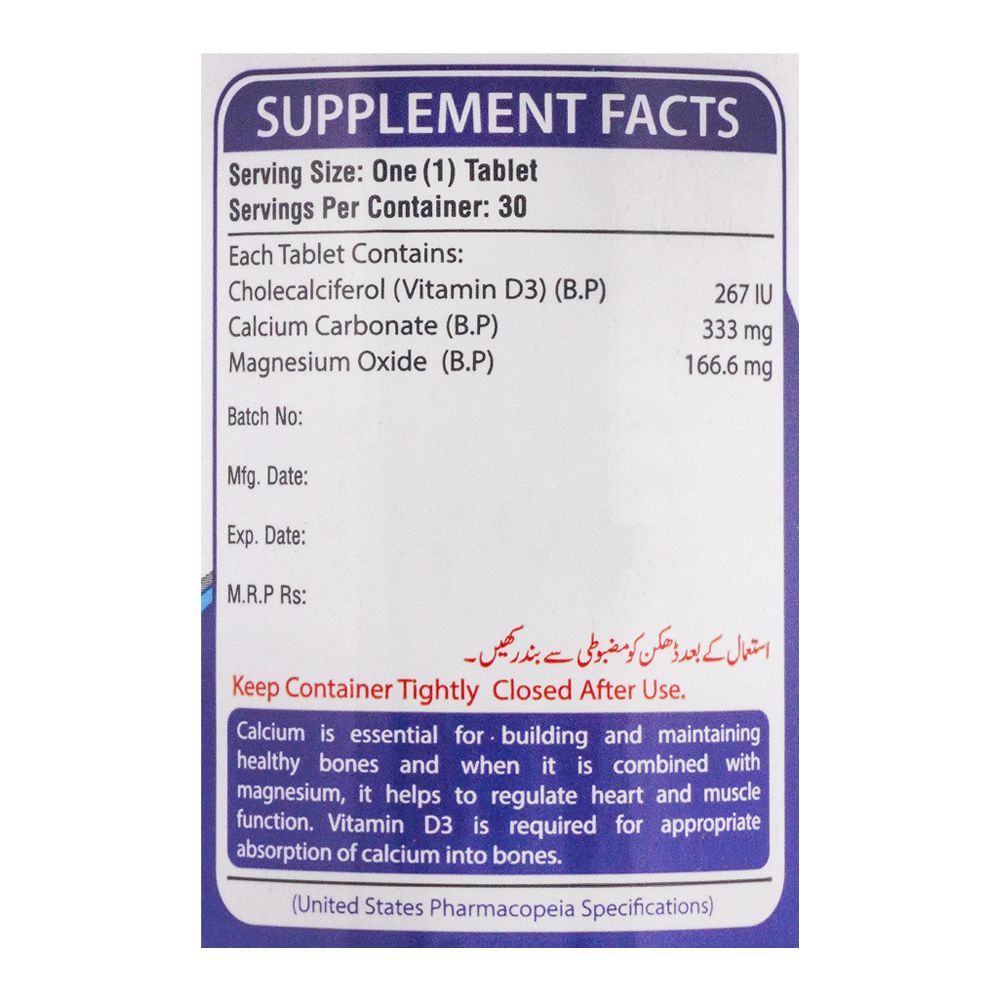 Order Nutrifactor Nucal-M Calcium, Magnesium D3 Food Supplement, 30 ...