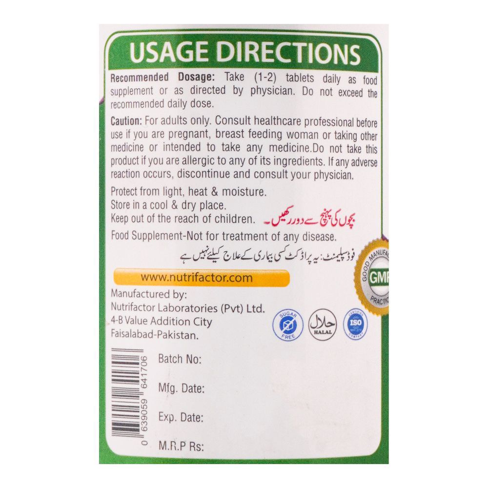 Purchase Nutrifactor Nuception Women's Fertility Food Supplement, 30 ...