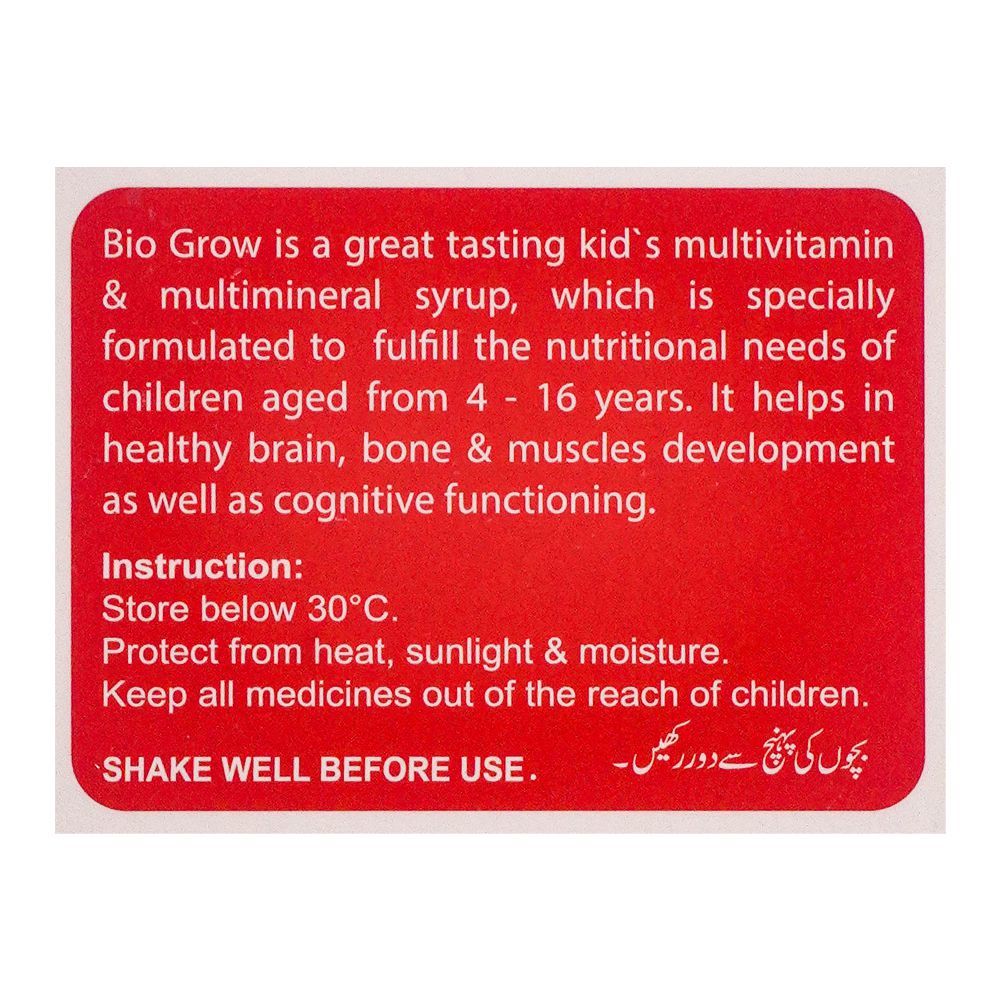 Buy Nutrifactor Bio Grow 4-16 Years Food Supplement Syrup 120ml Online ...