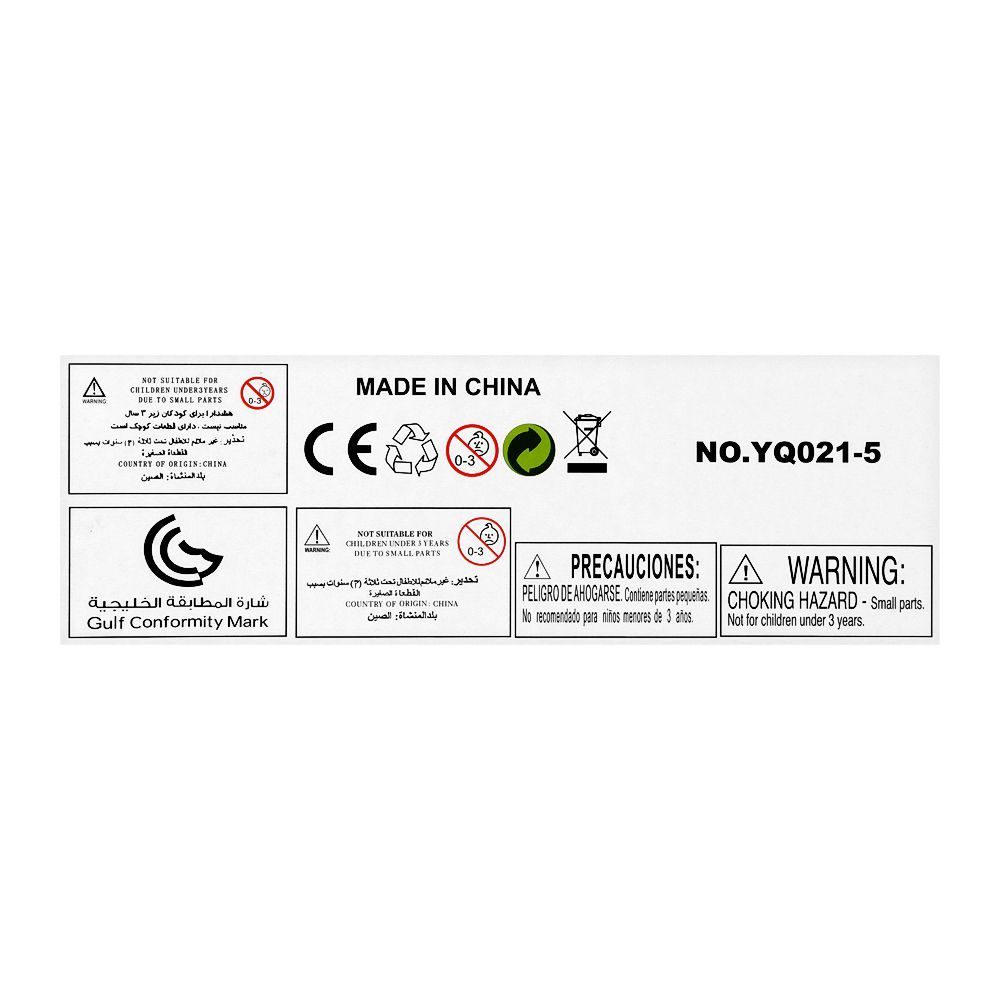 Buy Style Toys R/C Car With Charging, Red, 4157-2042 Online at Best ...