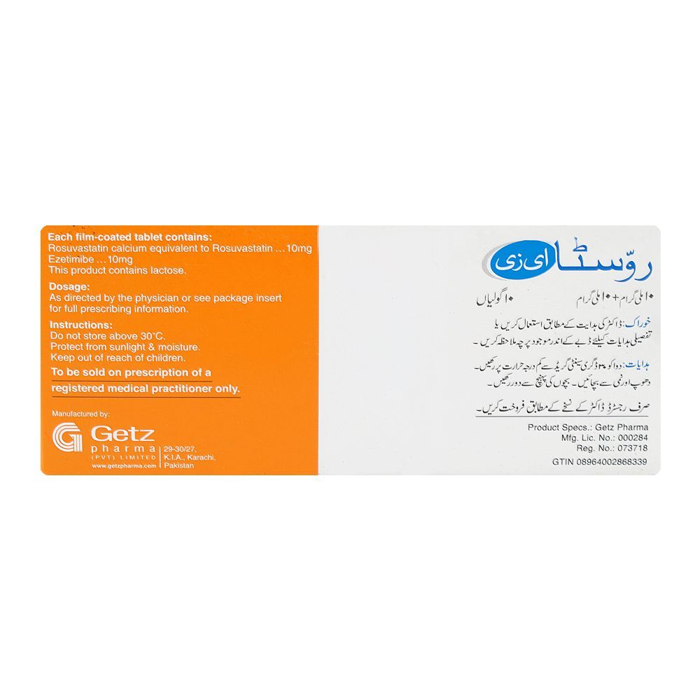 Rovista Ez 10mg+10mg, Box (10 Tablets)