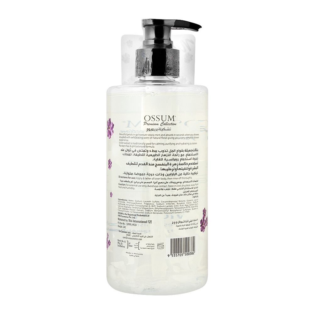 Buy Ossum Flower Petals Violet Romantic Kiss Shower Gel, 500ml Online ...