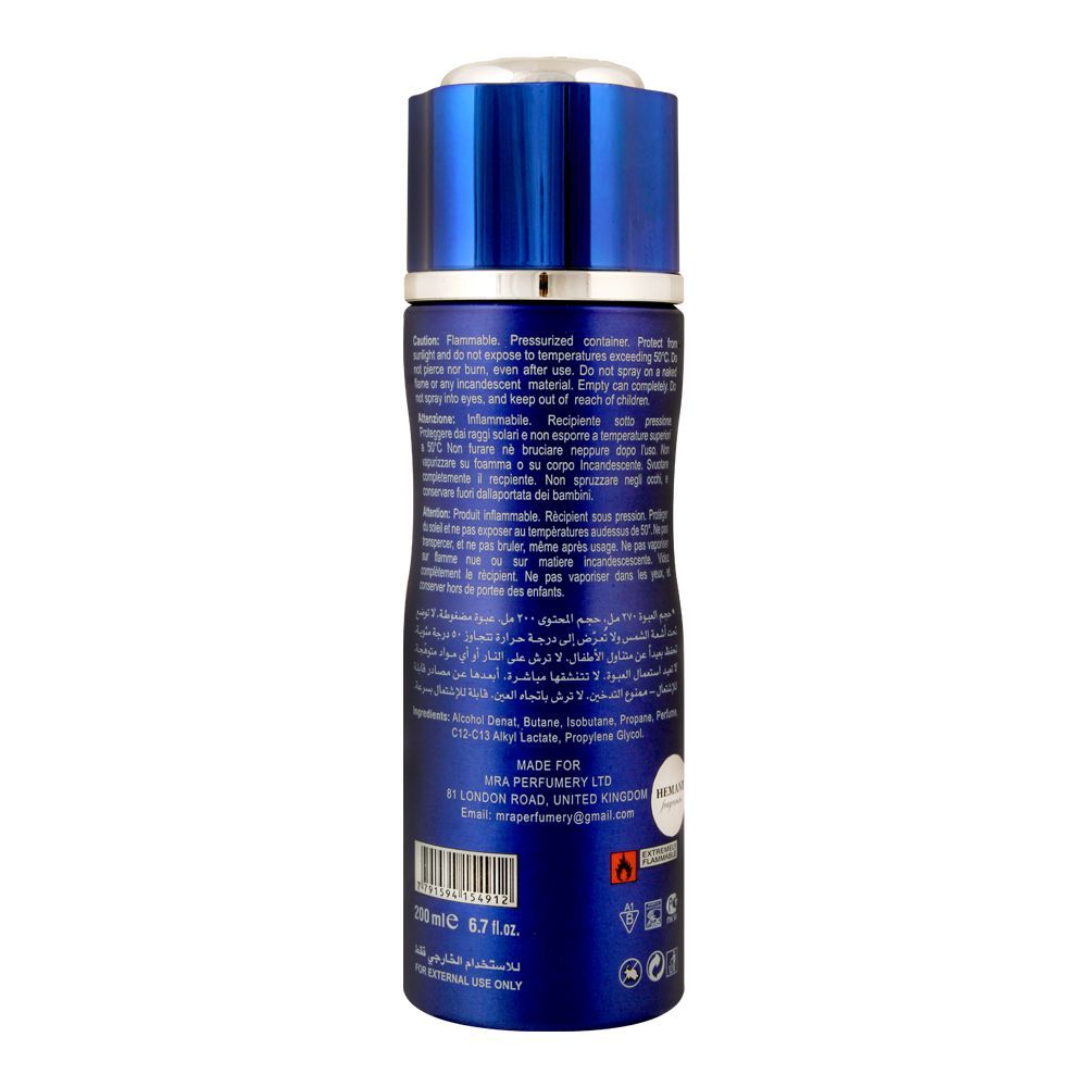 Order Hemani Vibes Passionate Body Spray, 200ml Online at Best Price in ...