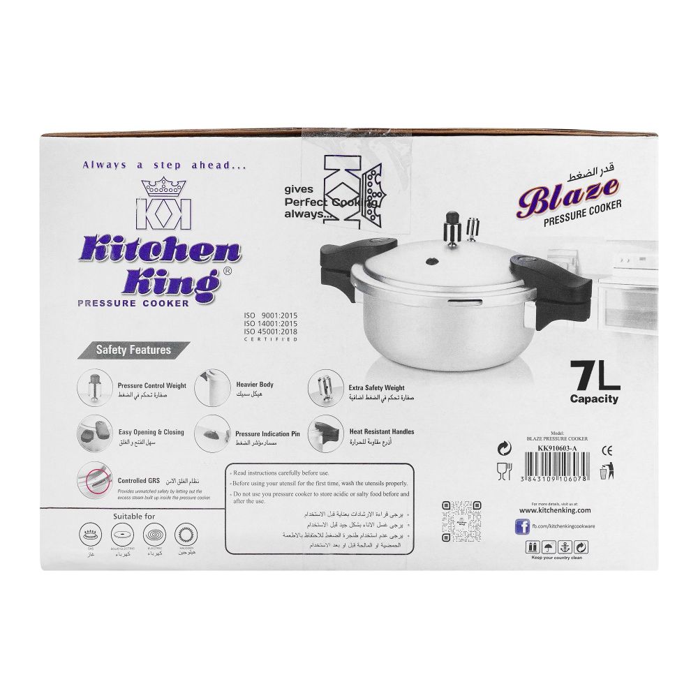 Order Kitchen King A Blaze Pressure Cooker, 7 Liters, KK910607 Online ...