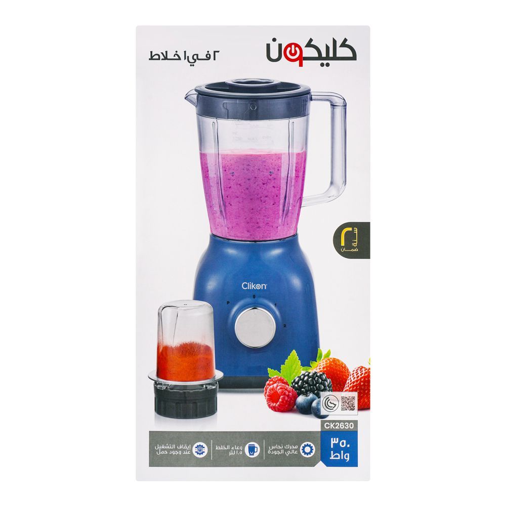 Purchase Clickon 2 in 1 Blender, CK-2630 Online at Best Price in ...