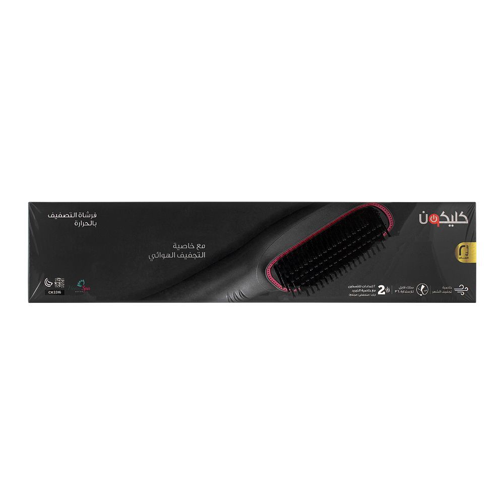 Purchase Clickon Hot Styling Brush, CK-3316 Online at Special Price in ...