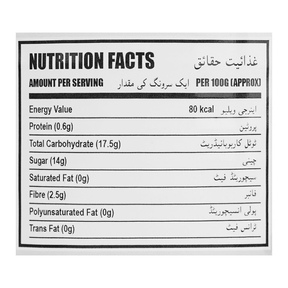 Buy Arizona Fields Canned Lychee, 567g Online at Best Price in Pakistan ...