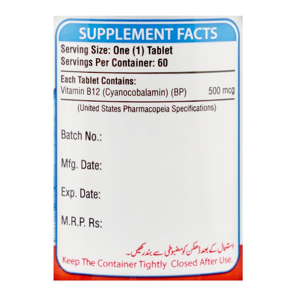 Nutrifactor Vitamin B-12 Food Supplement Tablets, 60-Pack