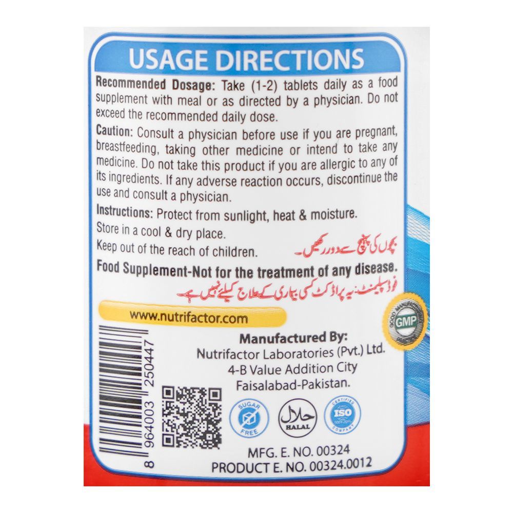 Nutrifactor Vitamin B-12 Food Supplement Tablets, 60-Pack