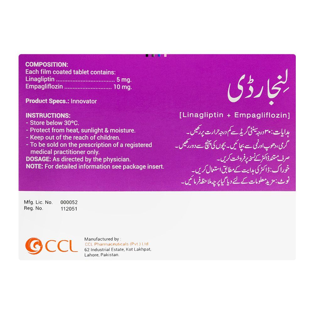 Linjardy Tablets 5/10mg, Box (14 Tablets)