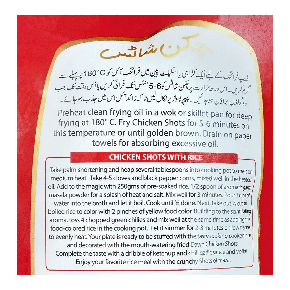 Purchase Dawn Chicken Shots, 1000g Online at Best Price in Pakistan ...