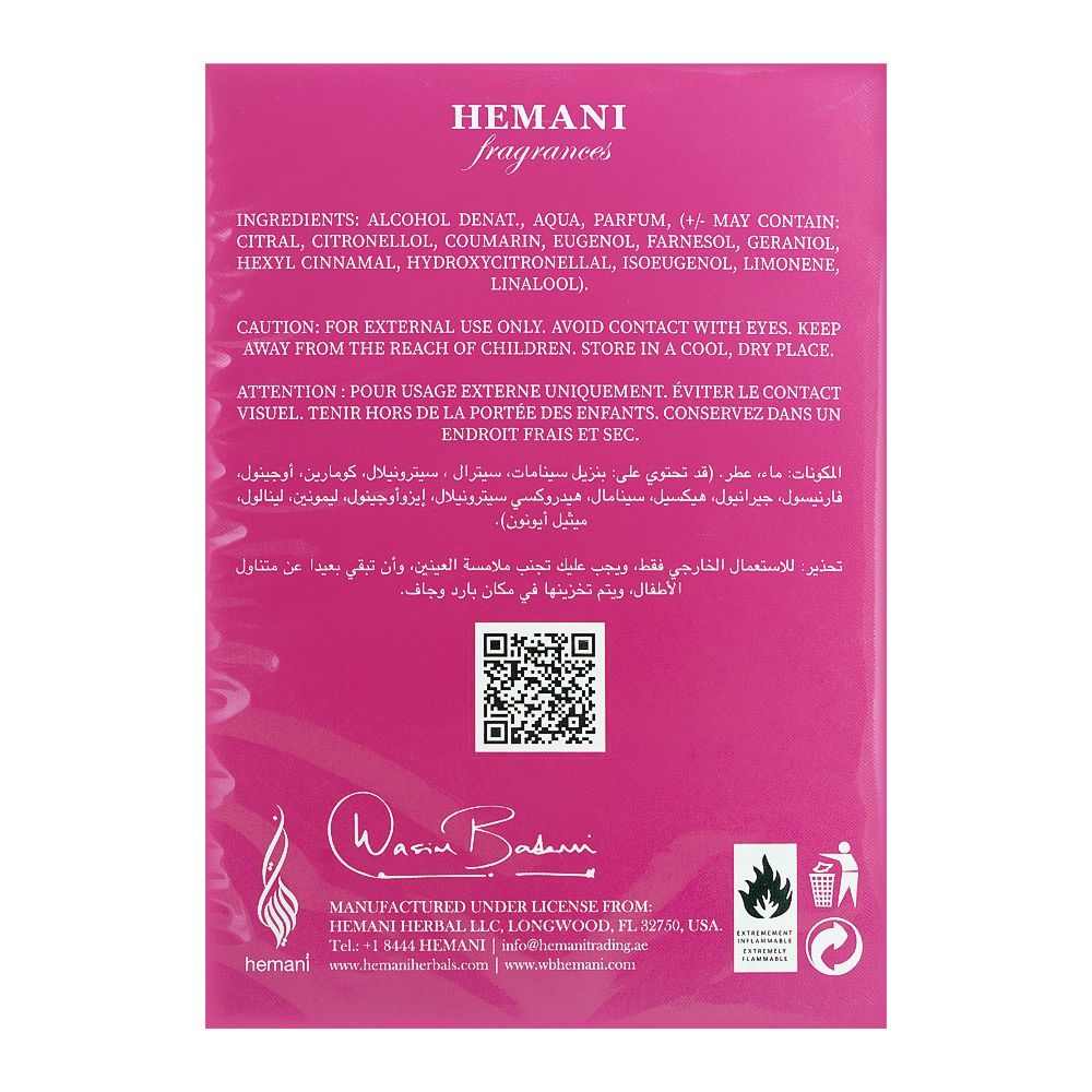 Purchase Wasim Badami Peechay Tu Dekho Lil Sweetie Perfume Spray, 35ml ...