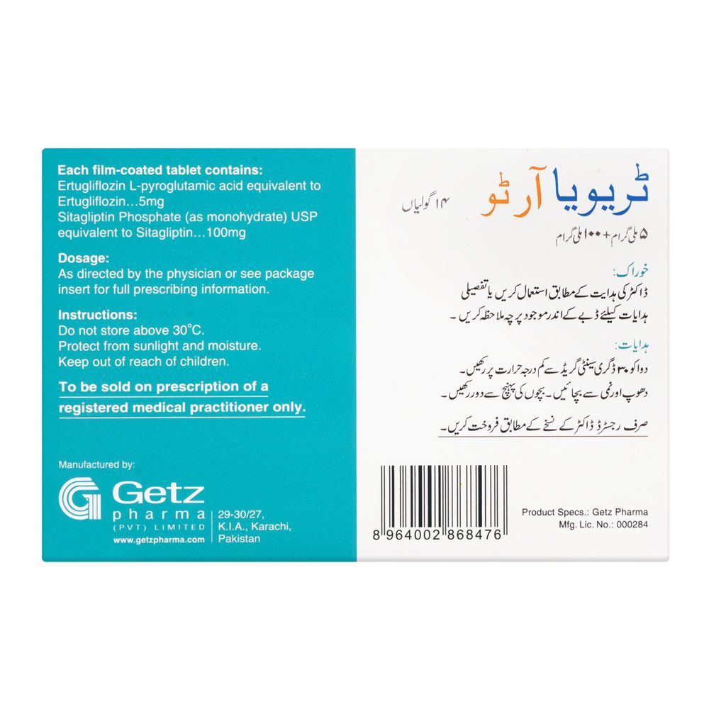 Purchase Getz Pharma Trevia R2 Tablet, 5mg + 100mg, 14-Pack Online at ...