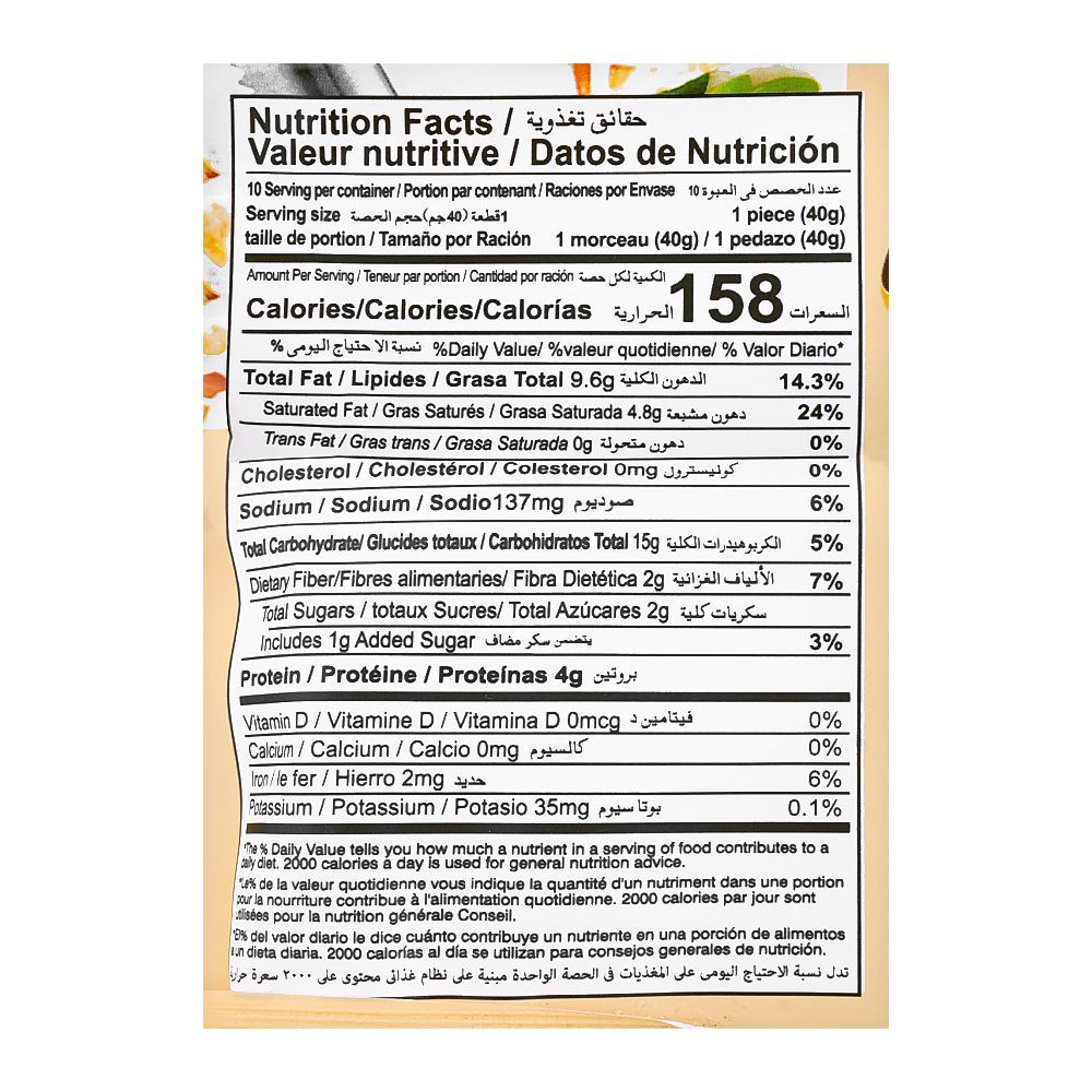 Buy Dawn Puff Pastry Sheets, 400gm, 10-Pack Online at Special Price in ...