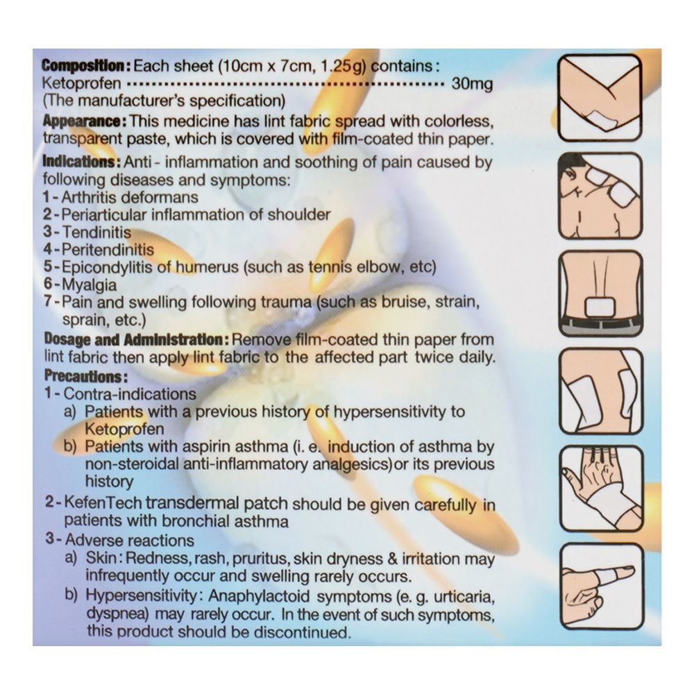 Matrix Pharma Kefen Tech Plaster Sheets, 10-Pack, (3.9 X 2.7 Inches)