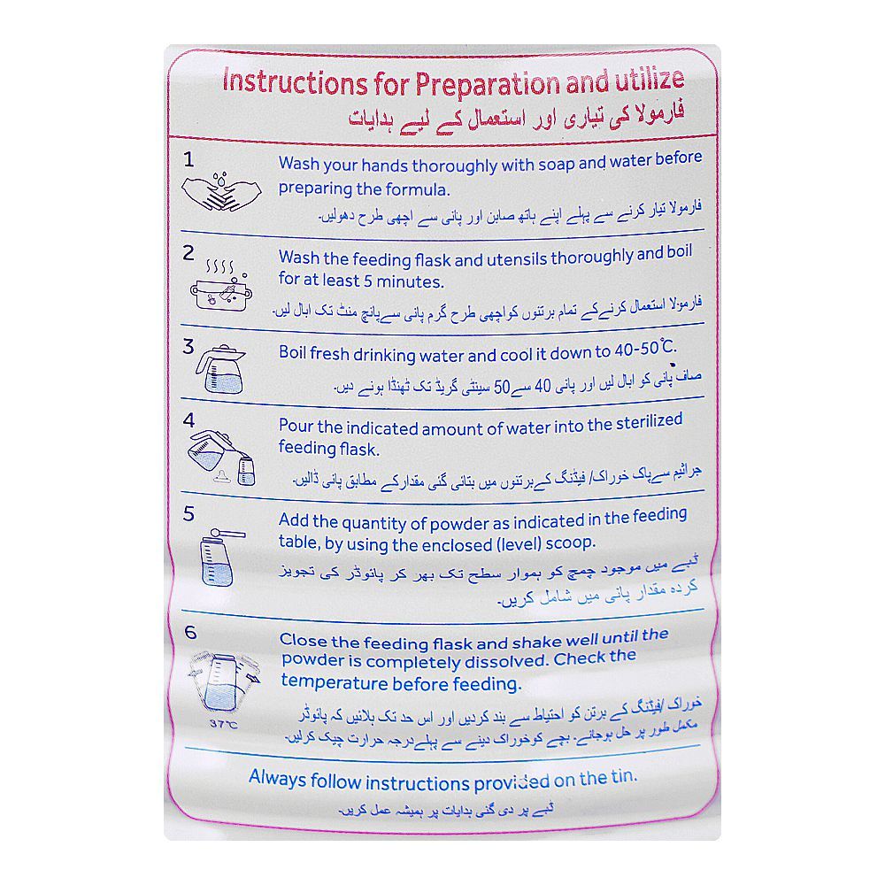 Order Namlac Baby Formula For Premature and Low Birth Weight Infants ...