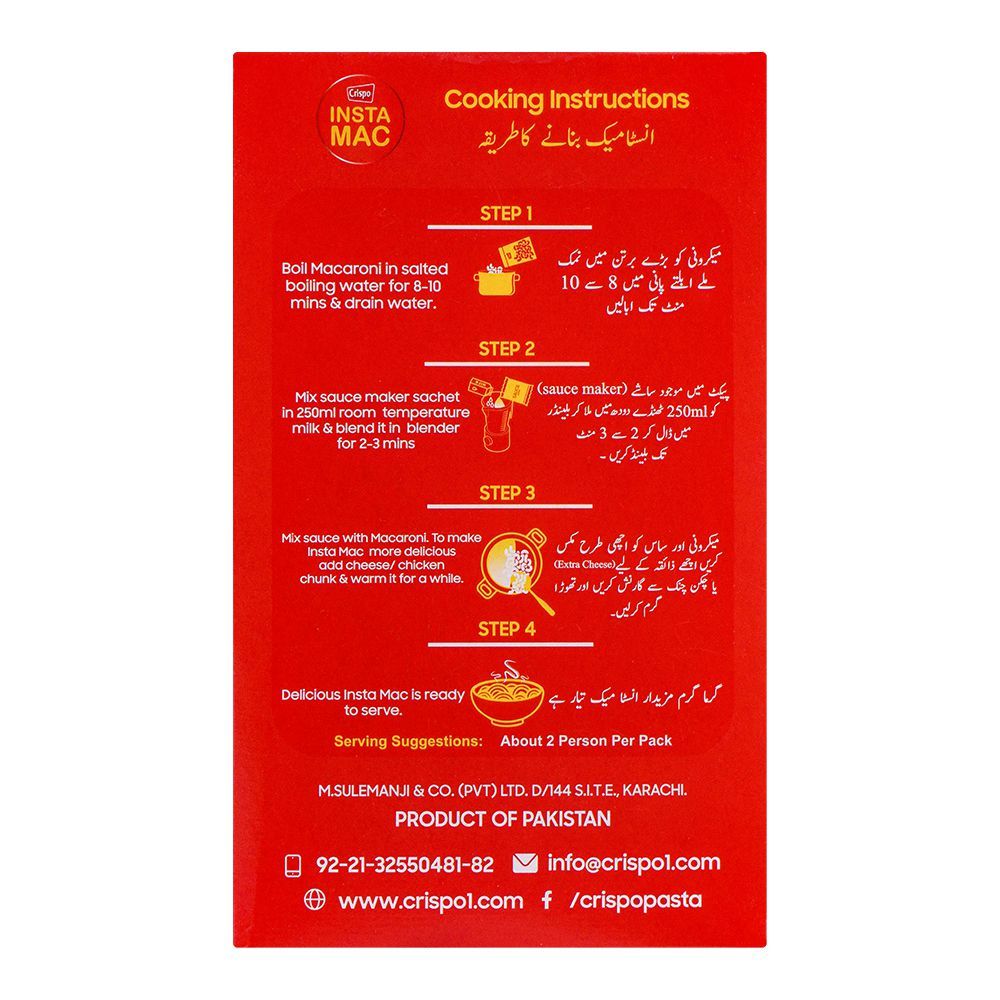 Purchase Crispo Spicy Creamy Flavor Insta Macaroni, 225g Online at Best ...