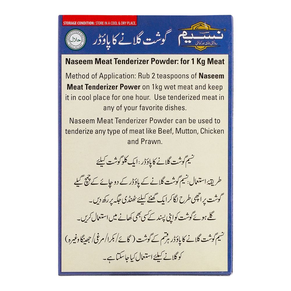 Order Naseem Meat Tenderizer Masala, 50g Online at Best Price in ...