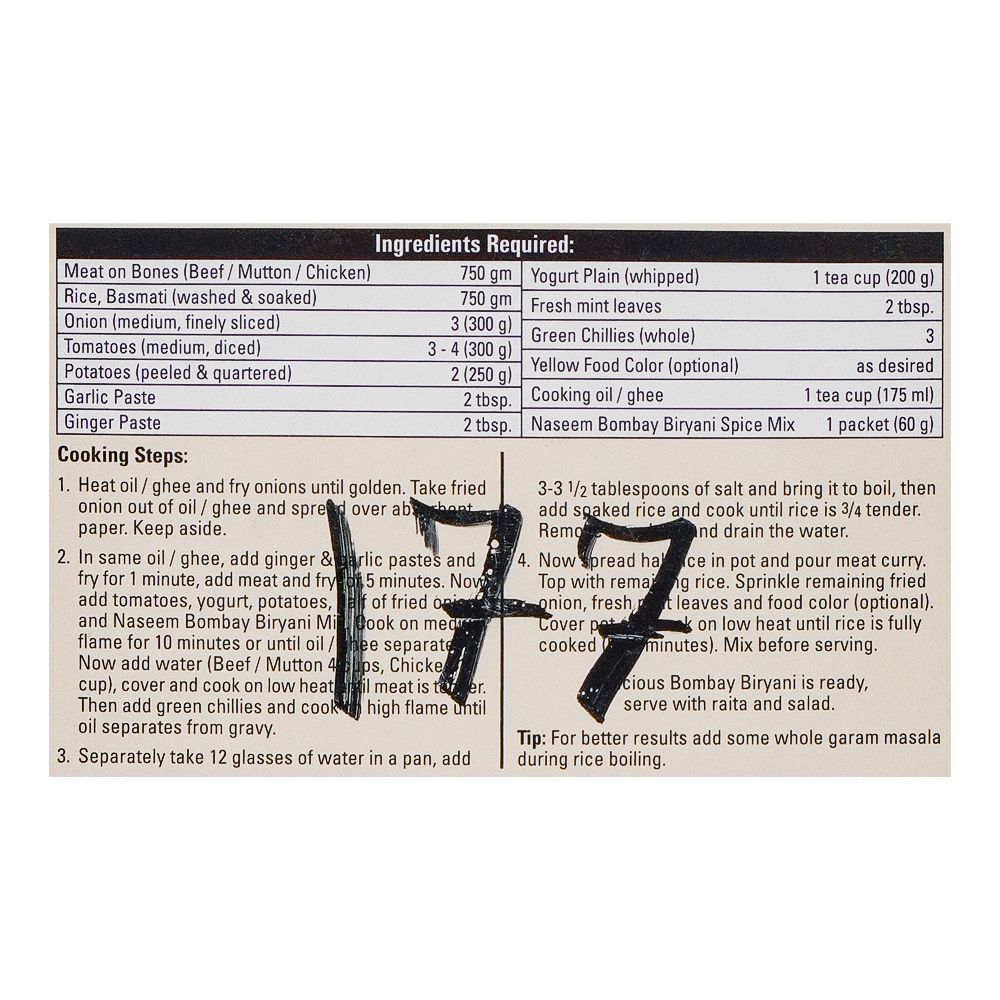 Buy Naseem Bombay Biryani Recipe Masala, 2 Bags Inside, 1 Bag Serve 6 ...