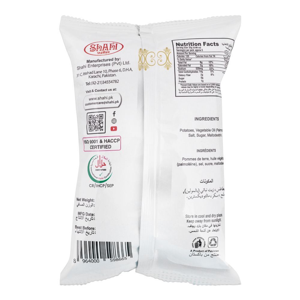 Order Shahi Nimco Salted Chips, 115g Online at Special Price in ...