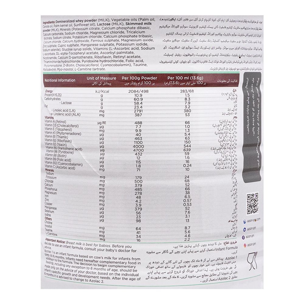 Purchase Azolac Infant Formula-1, Vitamins-Minerals-Choline, Halal ...