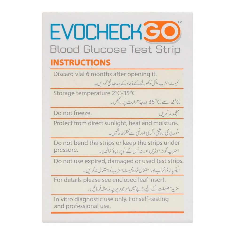 PharmEvo Evo Check Go Blood Glucose Test Strips, 25-Pack