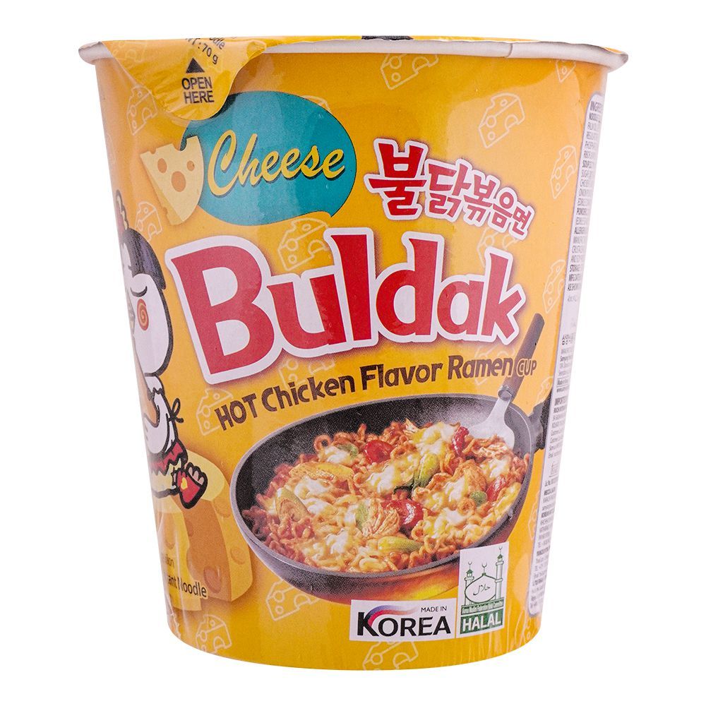 Buy Samyang Hot Chicken Cheese Cup Noodle, Halal, 70g Online at Best ...