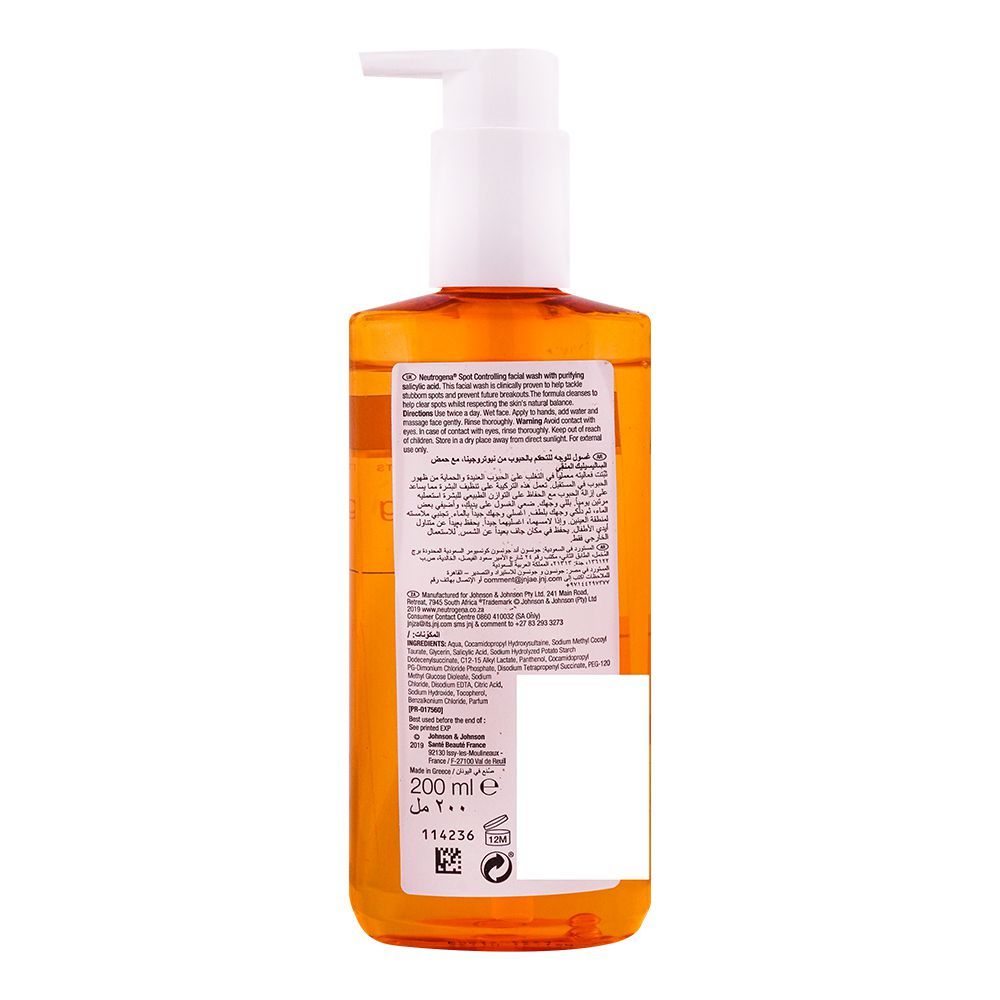 Order Neutrogena Spot Controlling Oil Free Facial Wash, 200ml, Save 50% ...