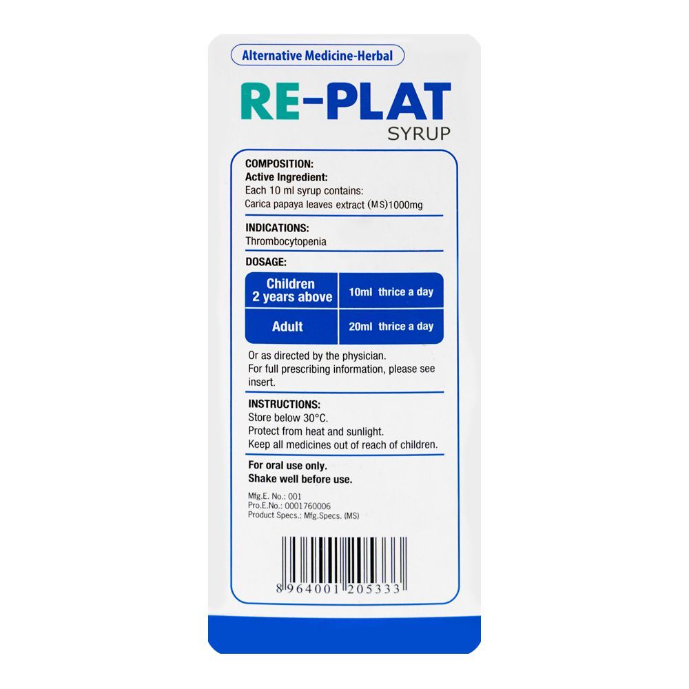 Herbion Re-Plat Syrup, 120ml