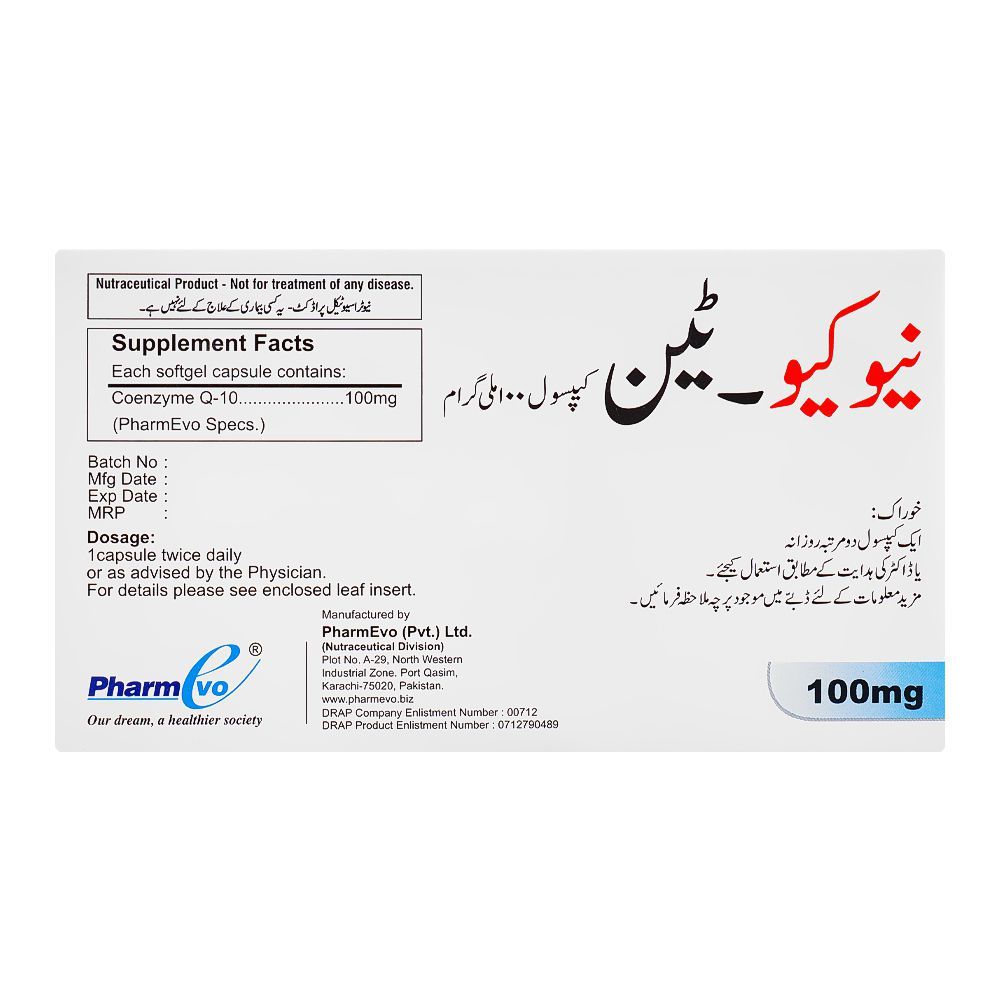 Purchase PharmEvo NeoQ 10 Capsule, 100mg, 20-Pack Online at Special ...