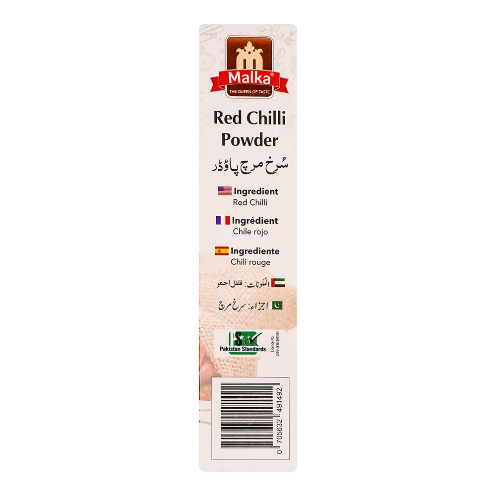 Order Malka Red Chilli Powder, 200g Online at Best Price in Pakistan ...