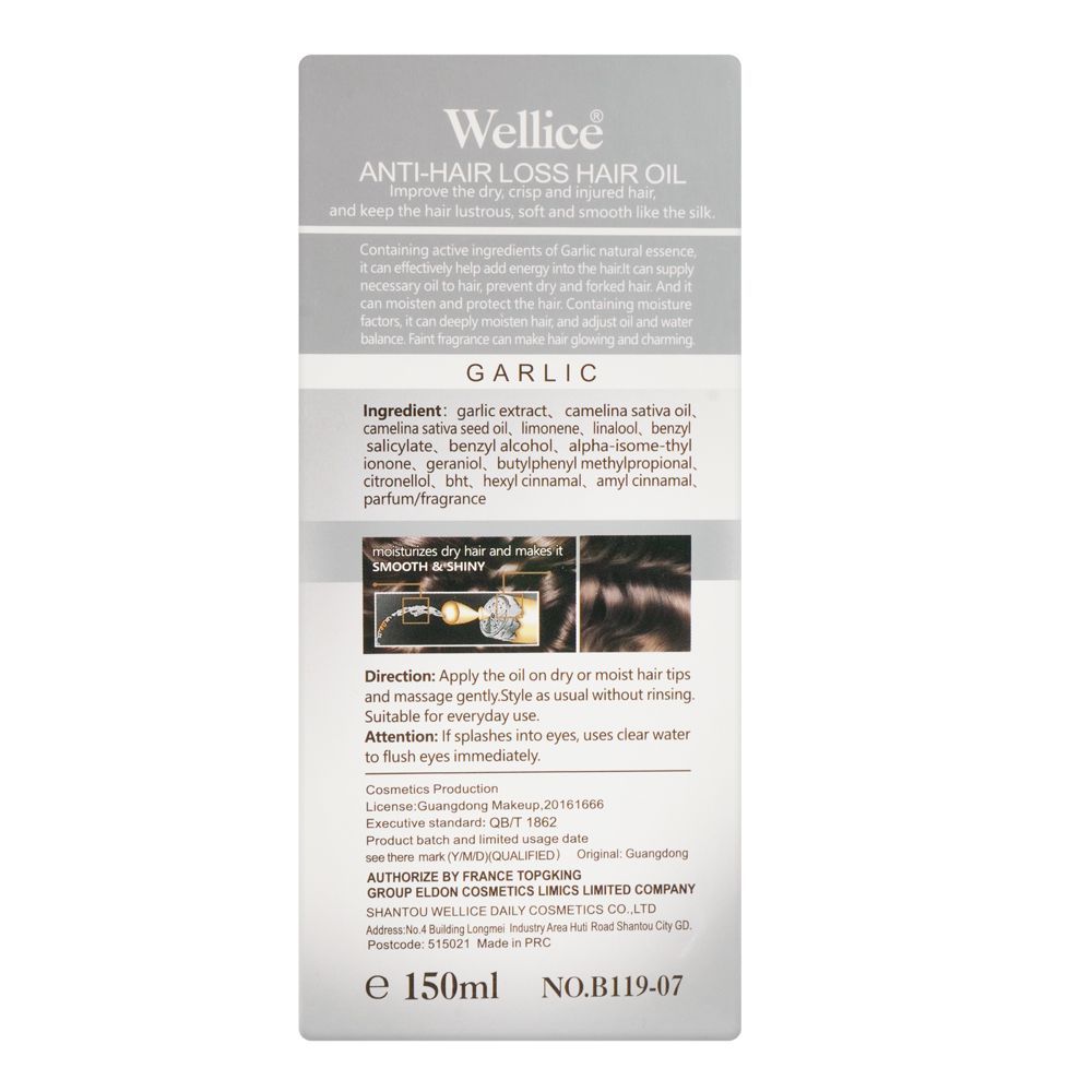Buy Wellice Garlic Anti-Hair Loss Hair Oil, Repair & Moisture Softer, Smoother & Moister, 150ml ...
