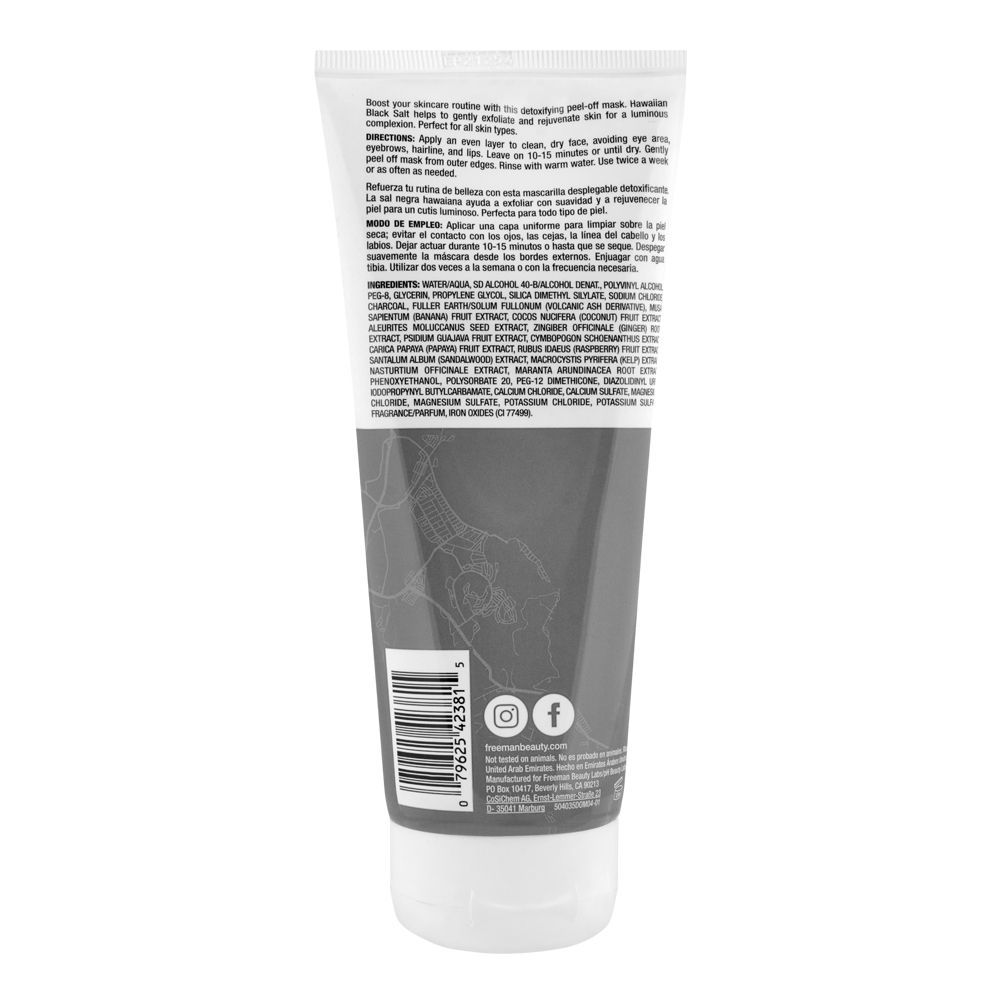 Purchase Freeman Hawaiian Black Salt Deep Cleansing Peel-Off Mask ...