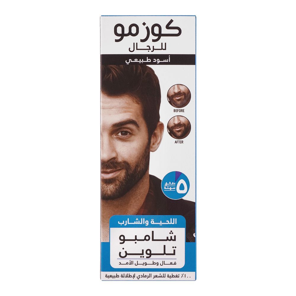 Purchase Cosmo Men Beard & Moustache Color Shampoo, Effective & Long ...