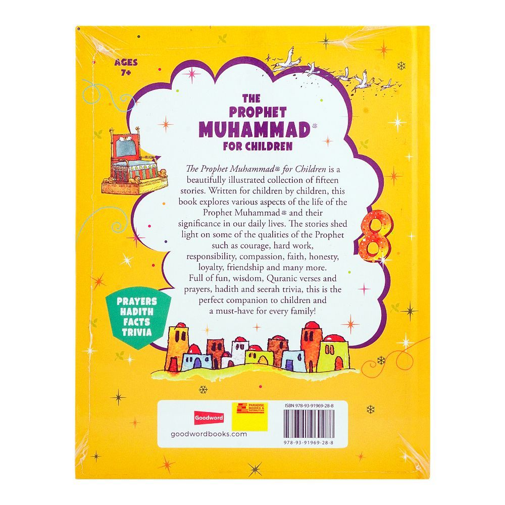 Buy The Prophet Muhammad (SAW) For Children Book Online at Special ...