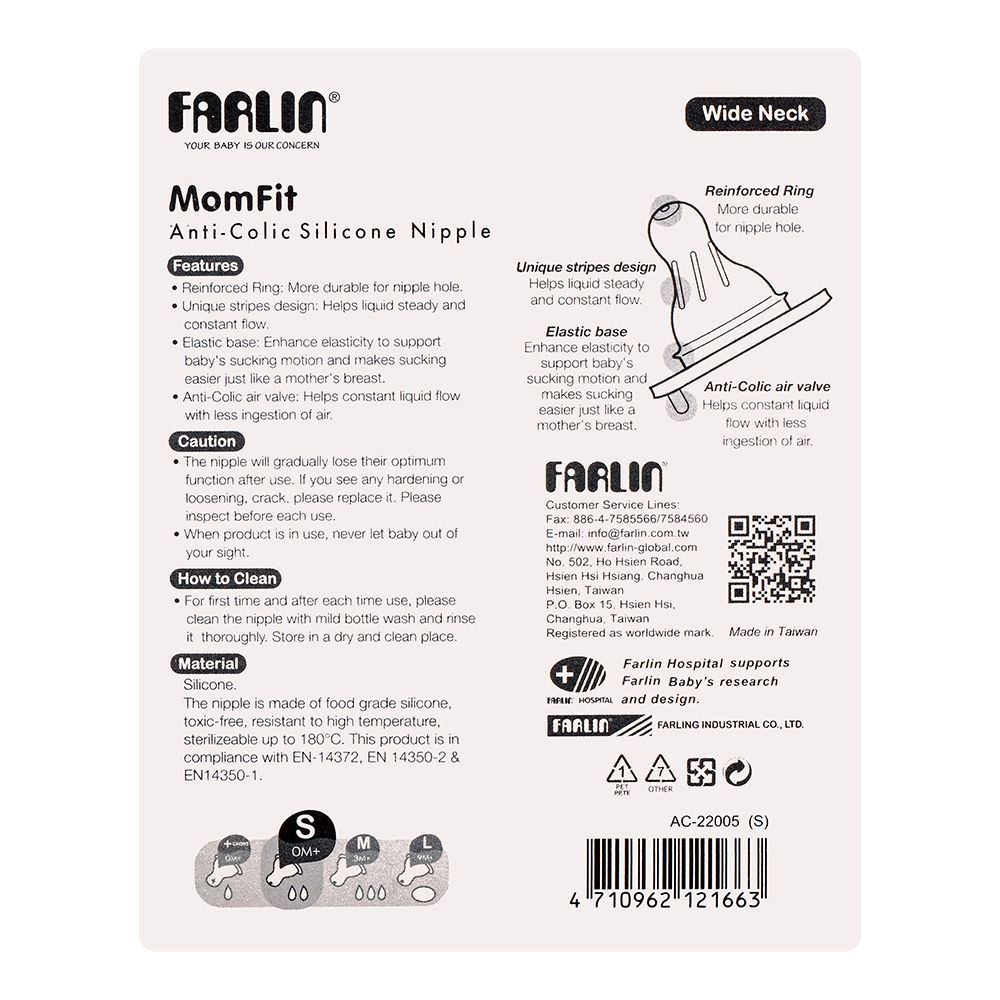 Buy Farlin Mom Anti-Colic Wide Neck Nipple Set, 0m+, 2-Pack, AC-22005-S Online at Special Price ...
