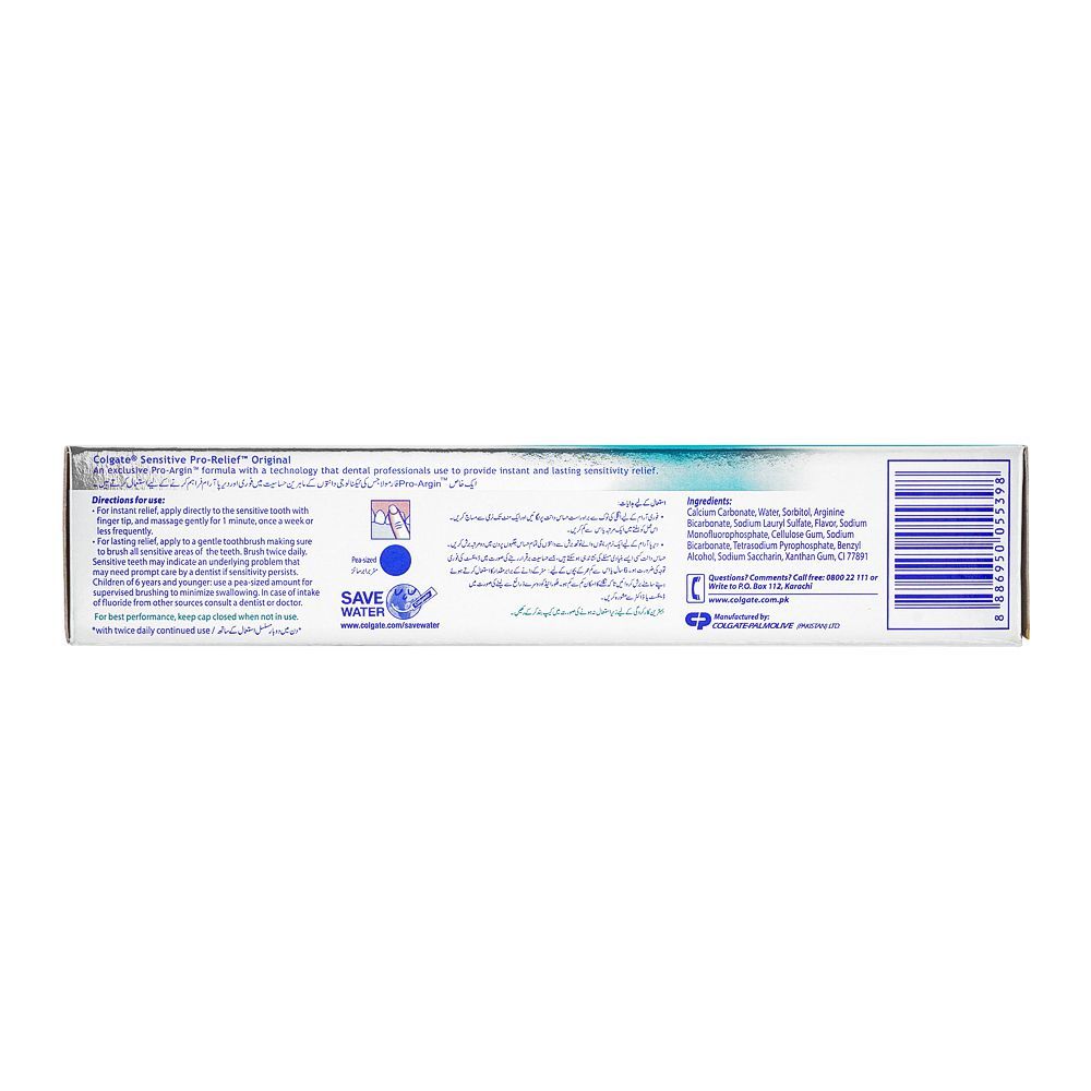 Buy Colgate Sensitive Pro-Relief Original Tooth Paste, 100g + 50g, 50% ...