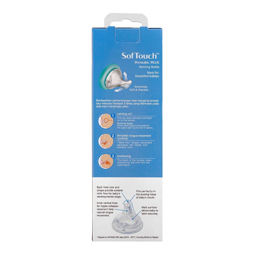 Order Pigeon Soft Touch Clear PP Feeding Bottle, Blue, 240ml, A78182 ...