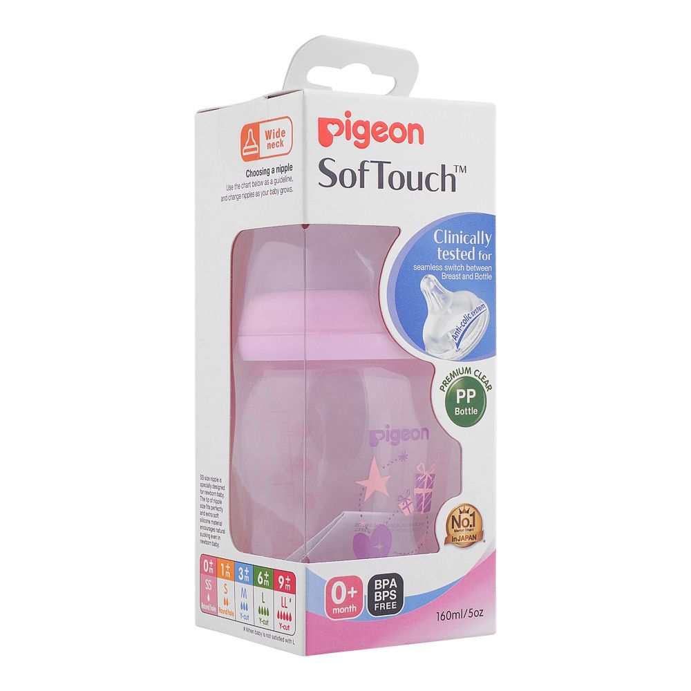 Order Pigeon Soft Touch Clear PP Feeding Bottle, Pink, 160ml, A78181 ...