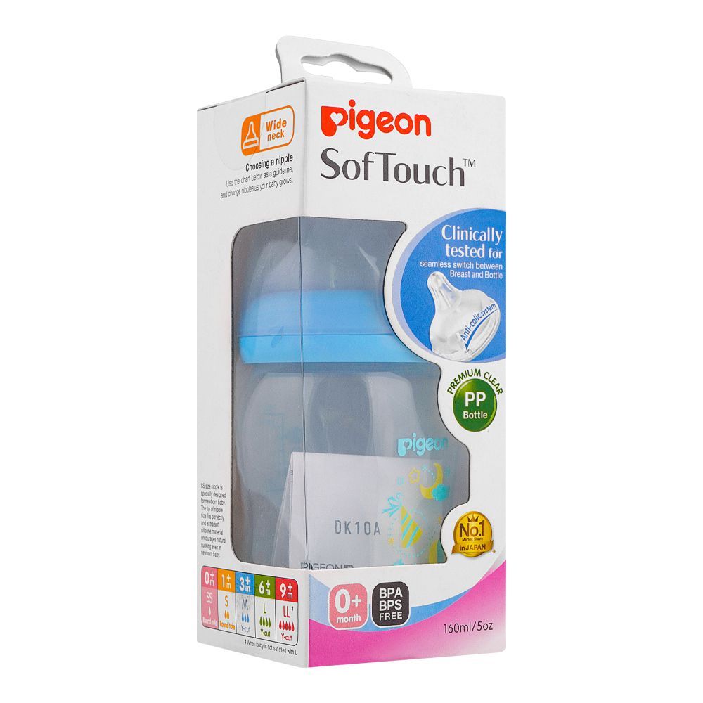 Order Pigeon Soft Touch Clear PP Feeding Bottle, Blue, 160ml, A78180 ...